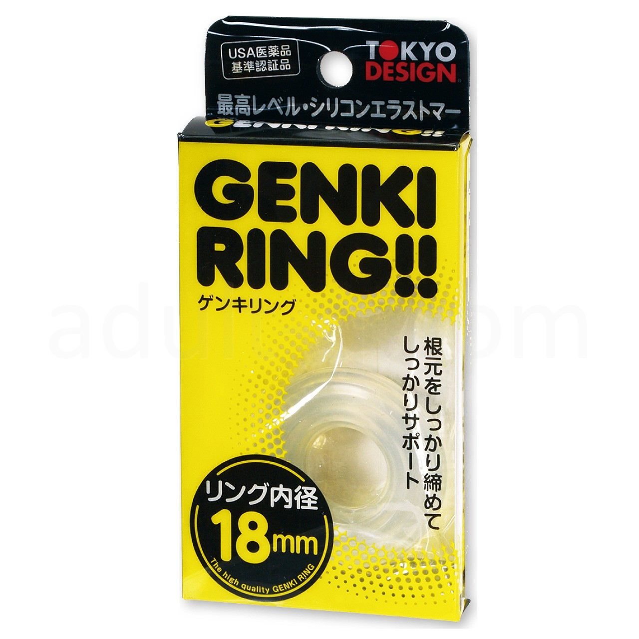 GENKI RING（げんきりんぐ） 18mm | アダルトグッズ通販のadult-q